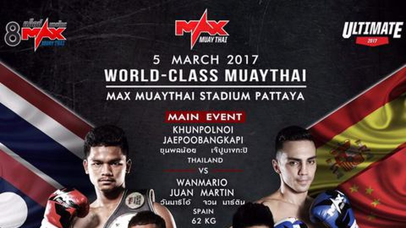 MAX MUAY THAI: March 5 - Official PPV Replay - TrillerTV