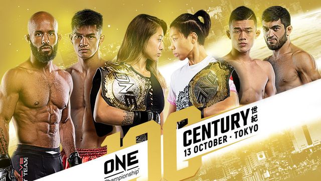 ONE Championship FC Free Videos & Streams - TrillerTV