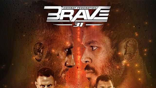 Mzwandile Hlongwa at Brave Combat Federation - TrillerTV