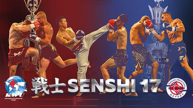 Senshi at SENSHI - TrillerTV