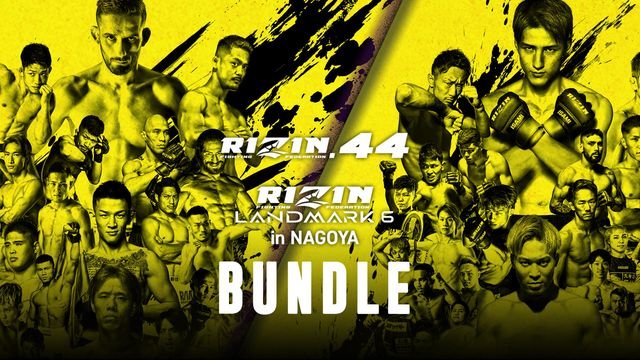 RIZIN 45 - Official PPV Replay - TrillerTV