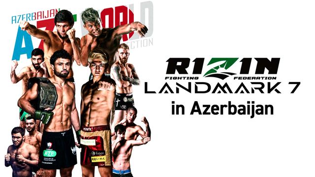 RIZIN 45 - Official PPV Replay - TrillerTV