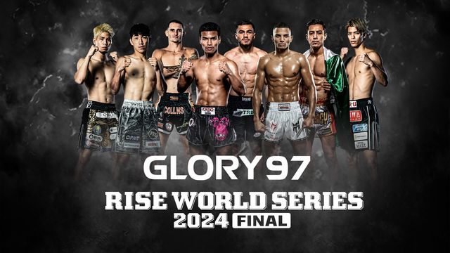 Glory Kickboxing Videos - TrillerTV