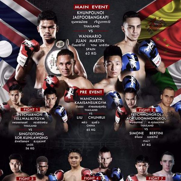MAX MUAY THAI: March 5 - Official PPV Replay - TrillerTV