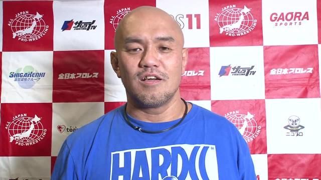 Ajpw-Jun Akiyama - TrillerTV