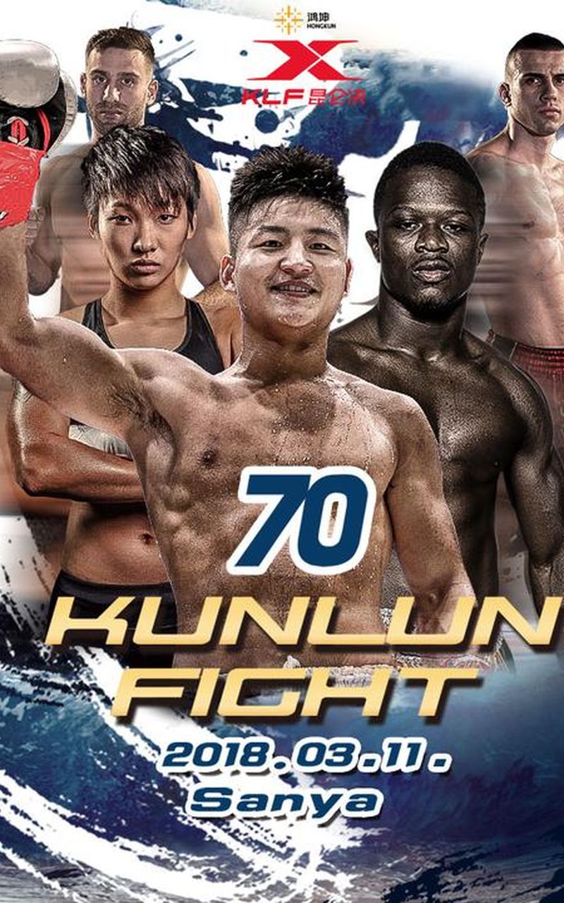 Kunlun Fight 70: Jordan Kranio vs. Wei Ninghui - Official PPV Replay ...