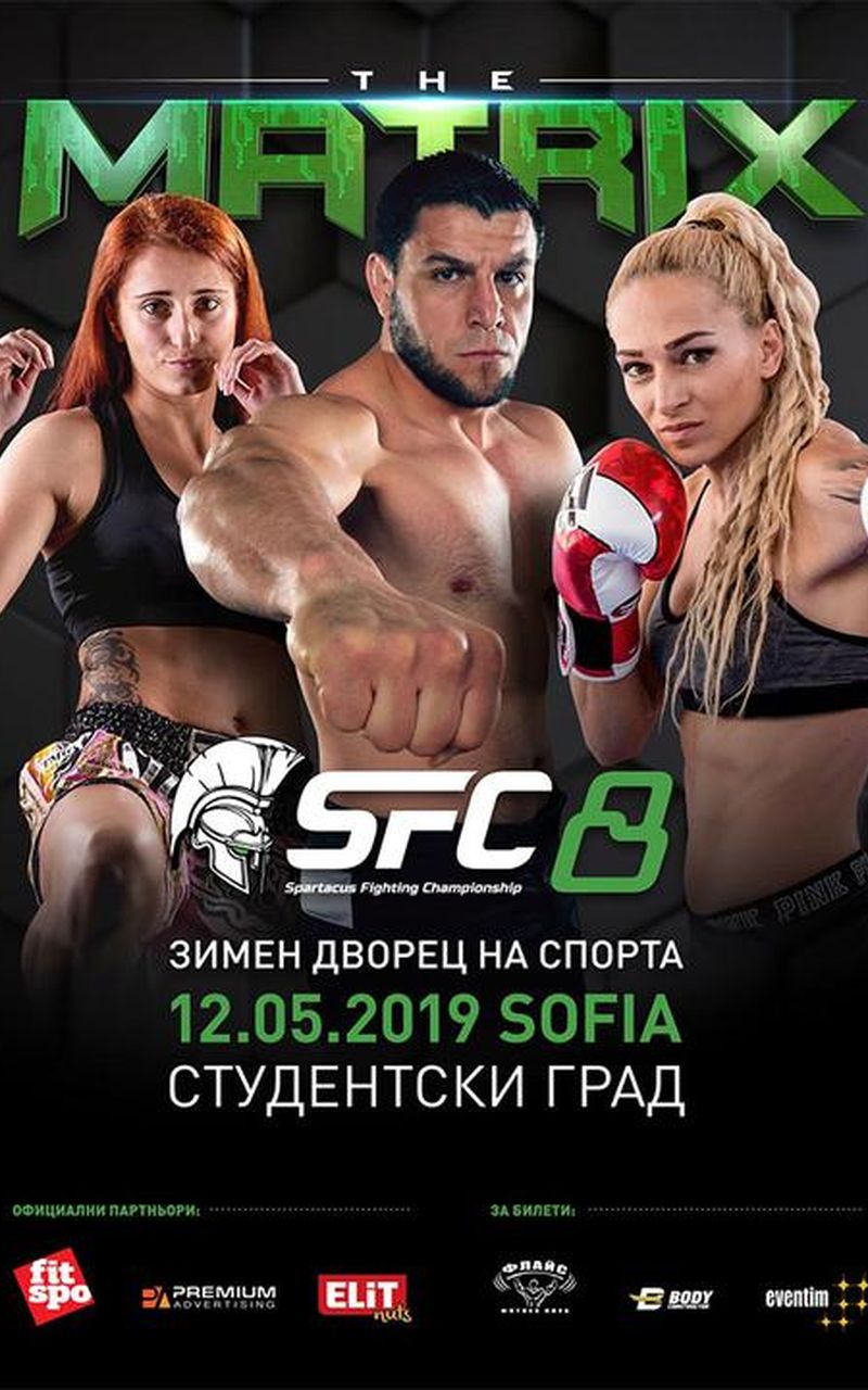 Spartacus Fighting Championship 8: The Matrix - Official PPV Replay ...