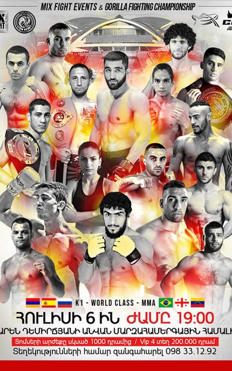 Mix Fight 42 - Official Replay - TrillerTV - Powered by FITE