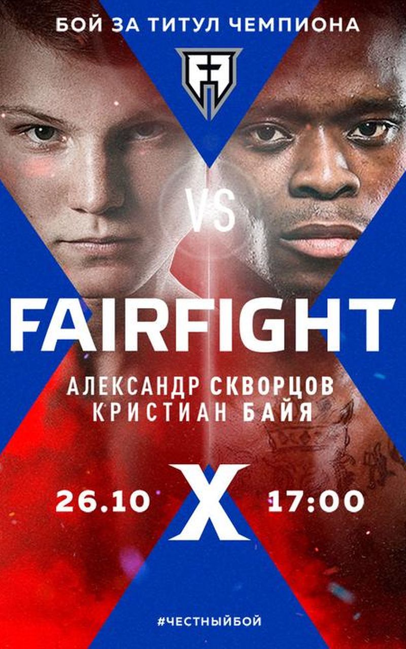 FairFight 10: Alexander Skvortsov vs Christian Baia - Official PPV ...