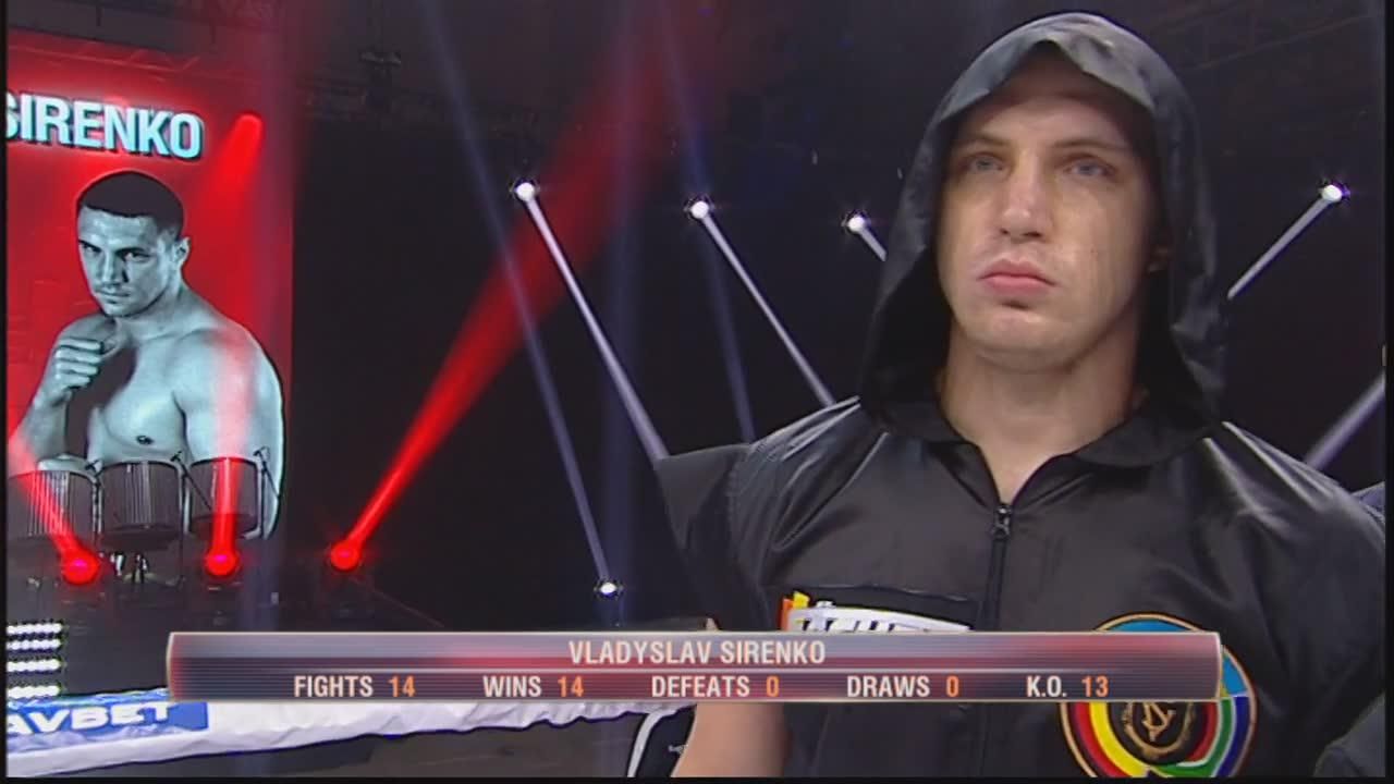 Vladyslav Sirenko vs Kostiantyn Dovbyshchenko - Official Replay - TrillerTV - Powered by FITE