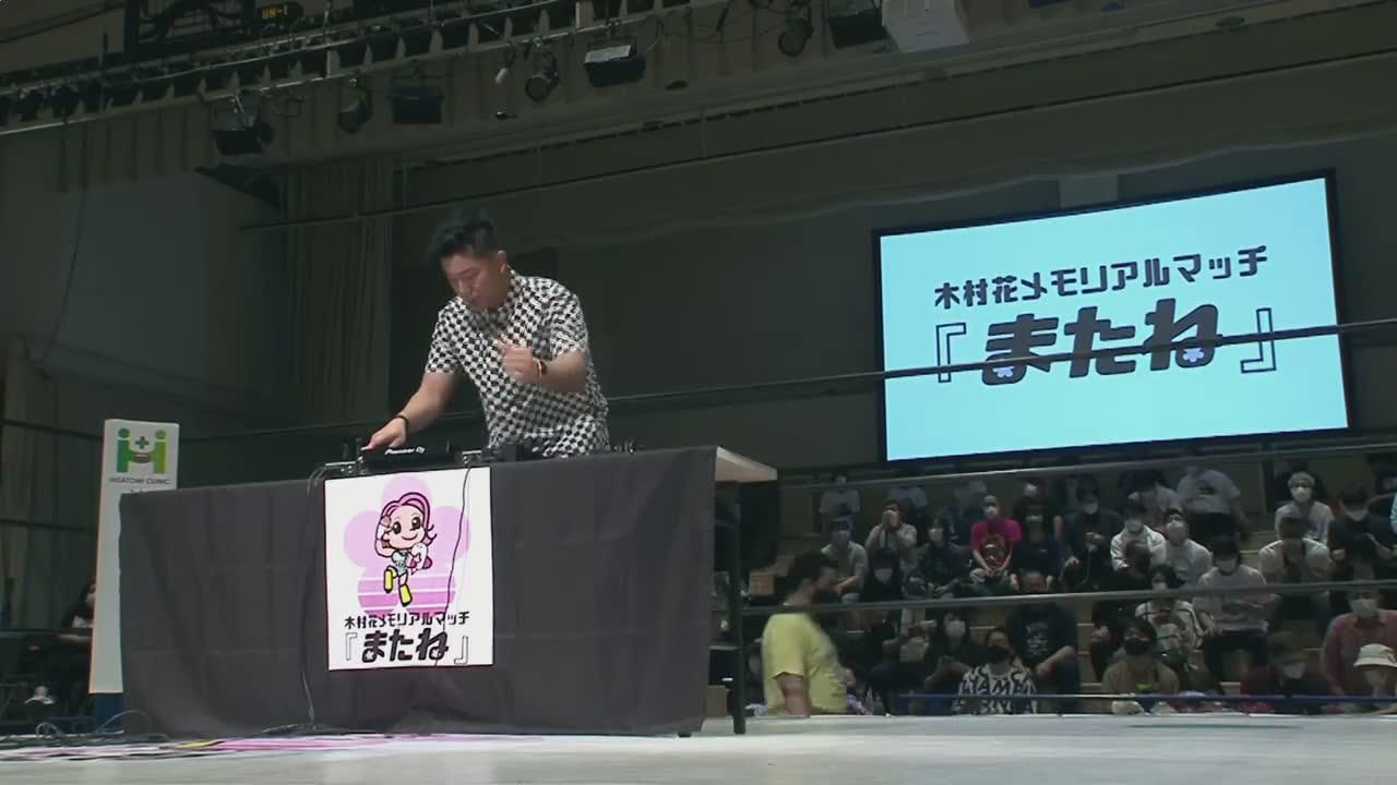 Hana Kimura Memorial Matane Official Replay Trillertv Powered By Fite