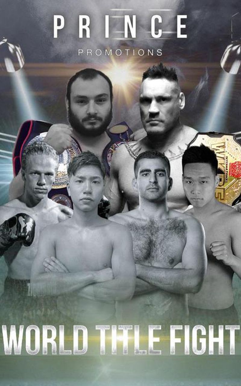 Prince Promotions: Mini Nachar vs Chris Bradford - Official PPV Replay ...