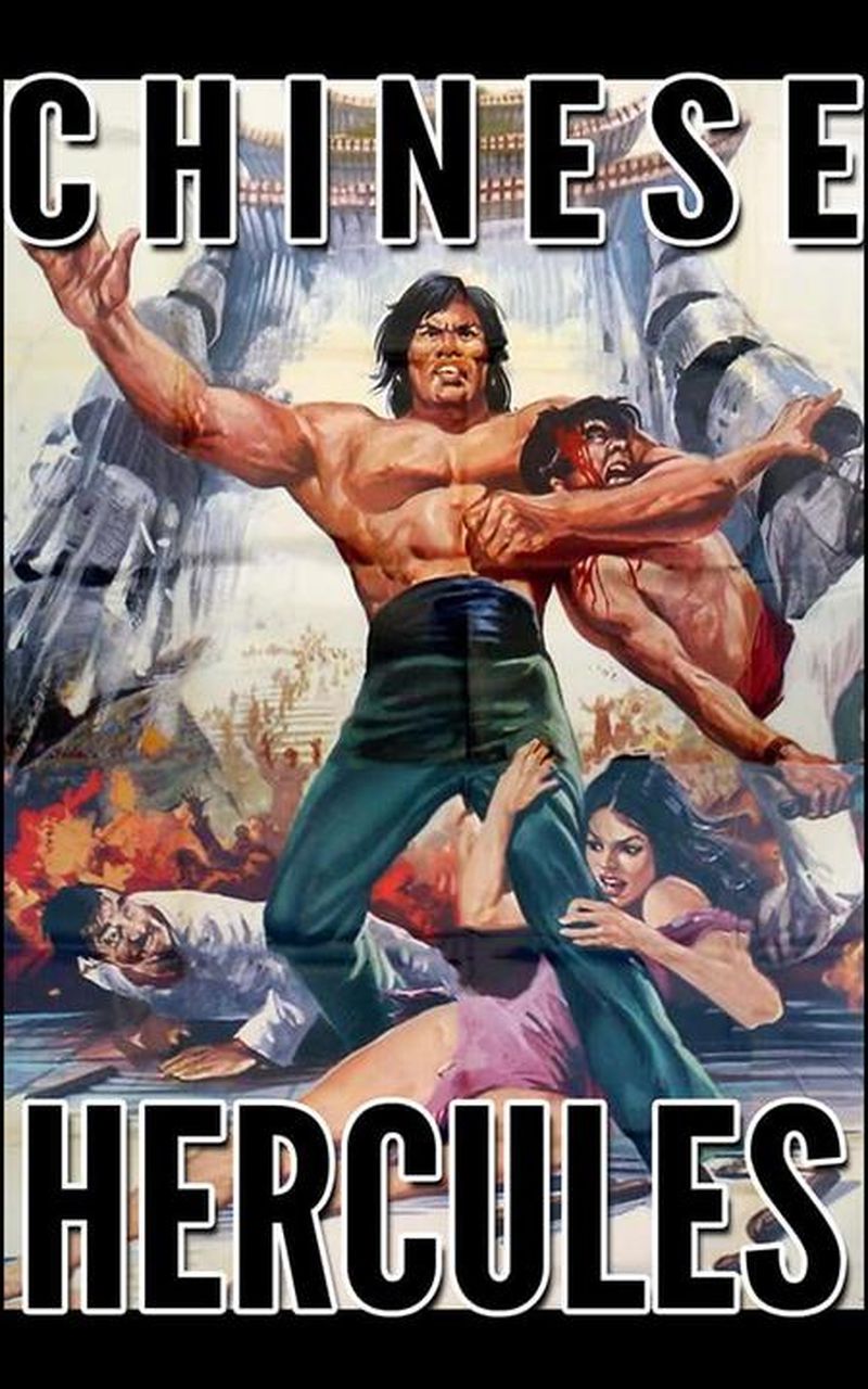 Chinese Hercules - Official Replay - TrillerTV - Powered by FITE