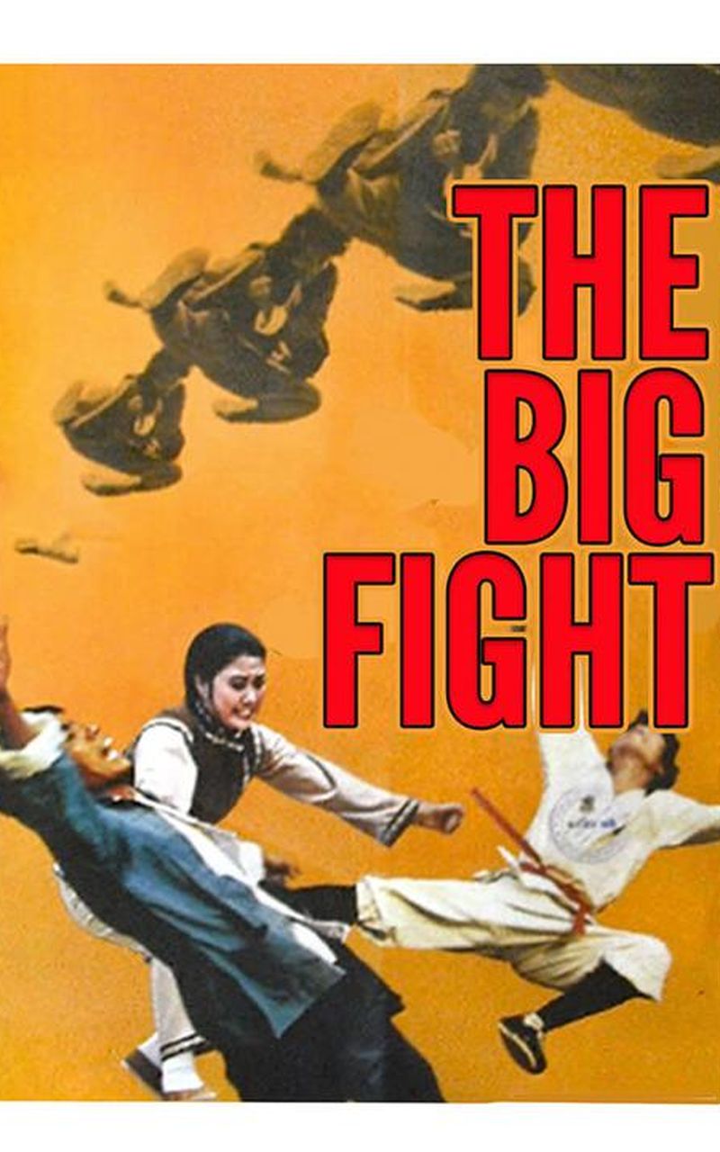 The Big Fight - Official Replay - TrillerTV - Powered by FITE