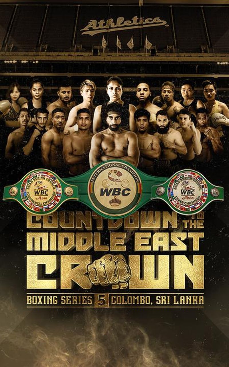 Countdown to the Middle-East Crown Boxing Series 5 - Official Replay ...