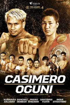 John Riel Casimero vs Yukinori Oguni - Official Replay - TrillerTV