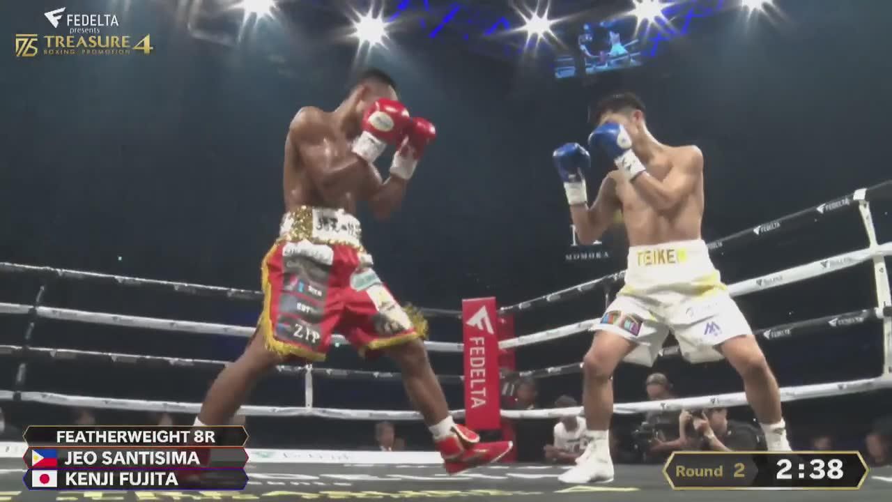 John Riel Casimero vs Yukinori Oguni - Official Replay - TrillerTV - Powered by FITE