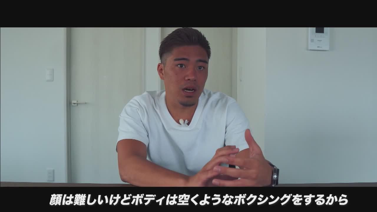 John Riel Casimero vs Yukinori Oguni - Official Replay - TrillerTV - Powered by FITE