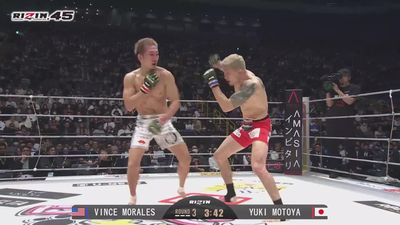 RIZIN 45 - Official PPV Replay - TrillerTV - Powered by FITE