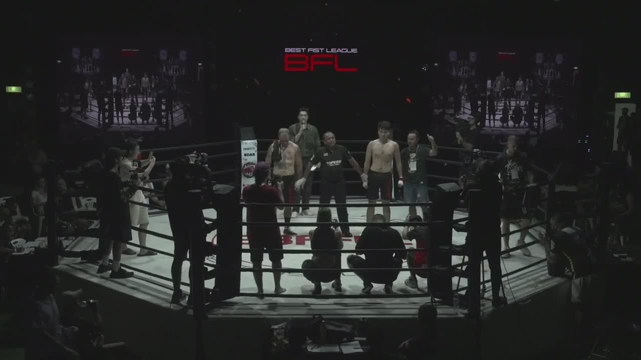 The Bare Knuckle Fighting Tournament 3 Official Replay Trillertv
