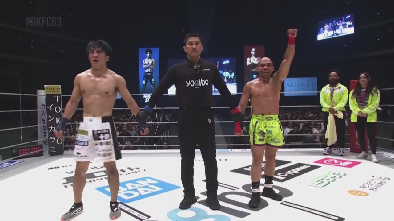 BKFC 63 Sturgis: Britain Hart vs Taylor Starling - Official Replay ...