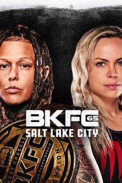 BKFC 65 Salt Lake City: Christine Ferea vs Jade Masson-Wong - Official ...