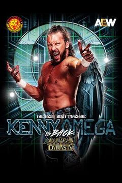 Sports & Entertainment Live Event Schedule - TrillerTV - Powered by FITE