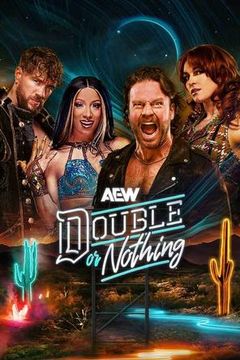 AEW: Double or Nothing 2025 - Official PPV Replay - TrillerTV