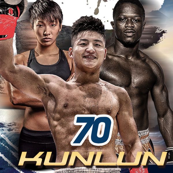 Kunlun Fight 70: Jordan Kranio vs. Wei Ninghui - Official Replay ...