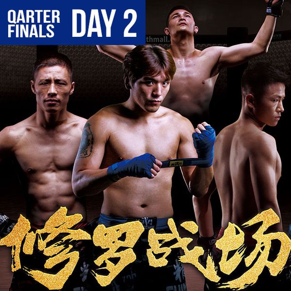 Chin Woo Men: Quarter Finals (day 2) - Official PPV Replay - TrillerTV