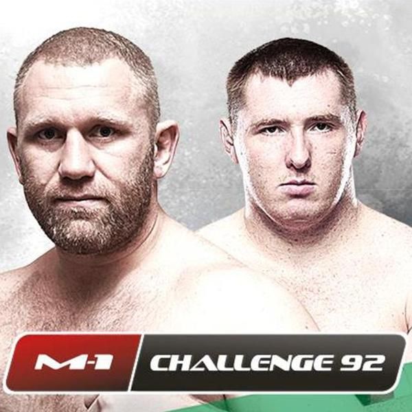 M-1 Challenge 92 - Official PPV Replay - TrillerTV