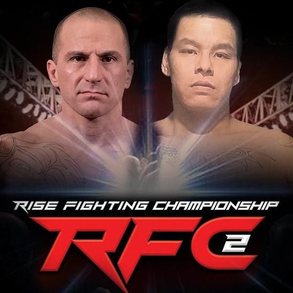 Rise FC 2 - Darwin Douglas Vs Greg Large - Official PPV Replay - TrillerTV
