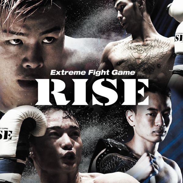 RISE World Series: Final Round 2019 - Official PPV Replay - TrillerTV