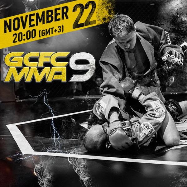 GCFC MMA 9 - Official PPV Replay - TrillerTV