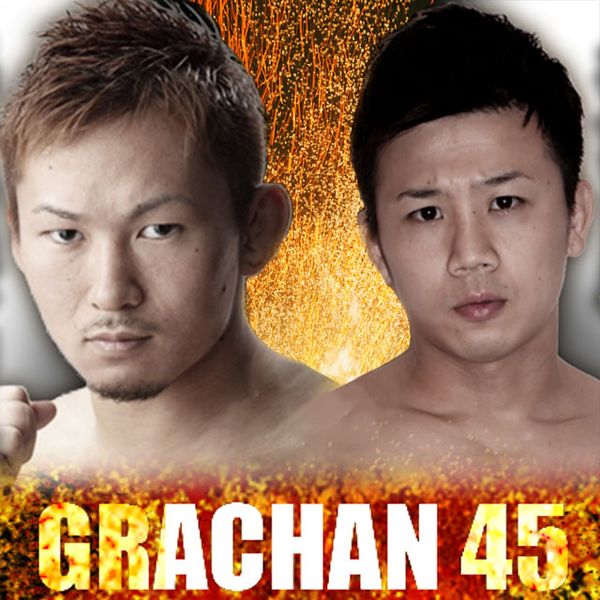 Grachan 45 - Official PPV Replay - TrillerTV