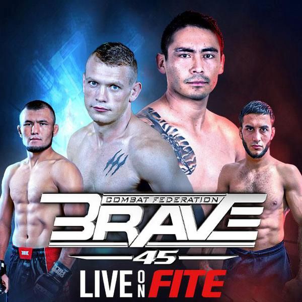Brave 45: Ian Entwistle vs Dumar Roa - Official PPV Replay - TrillerTV