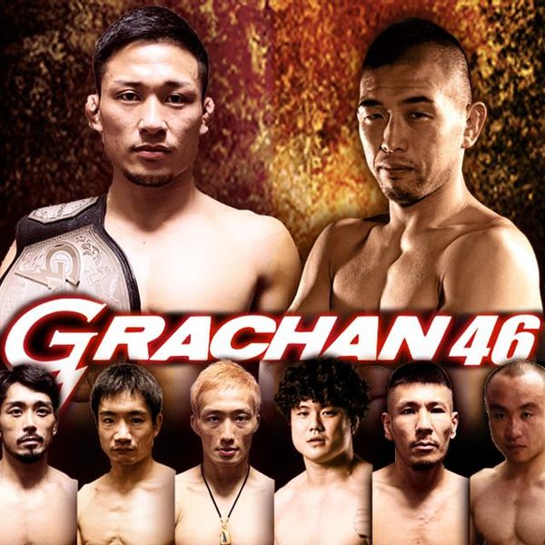 Grachan 46 - Official PPV Replay - TrillerTV