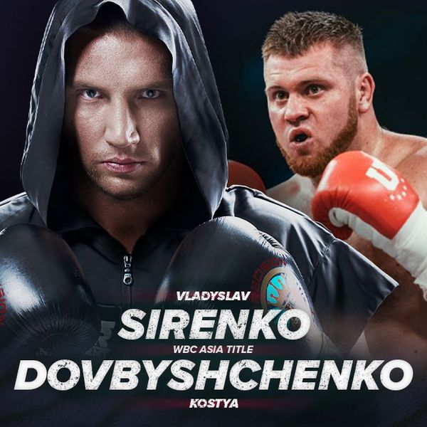 Vladyslav Sirenko vs Kostiantyn Dovbyshchenko - Official Replay - TrillerTV