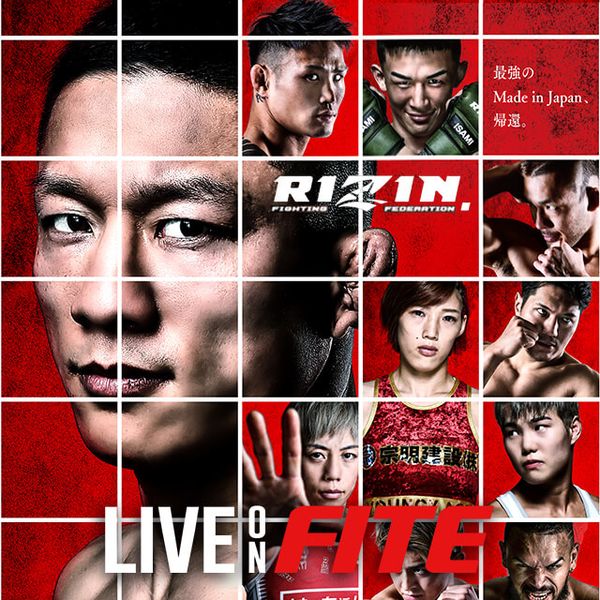 RIZIN 38 - Official PPV Replay - TrillerTV