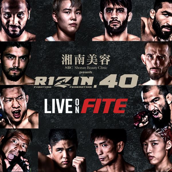 RIZIN 40 - Official PPV Replay - TrillerTV