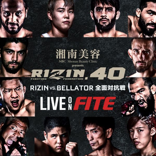 RIZIN 40 | RIZIN vs Bellator - Official PPV Replay - TrillerTV