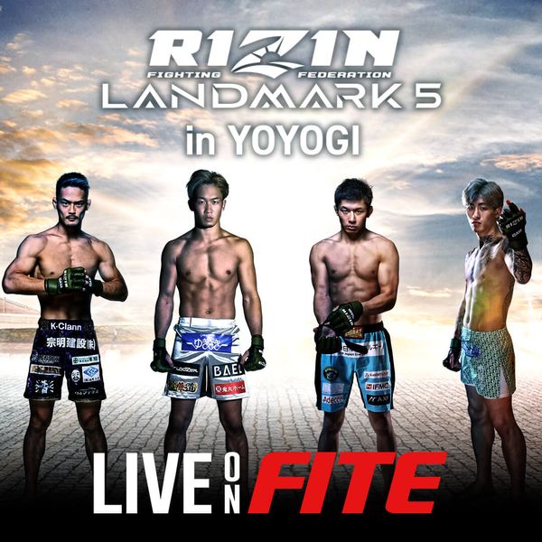 RIZIN: Landmark 5 in Yoyogi - Official PPV Replay - TrillerTV