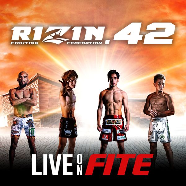 RIZIN 42 - Official PPV Replay - TrillerTV