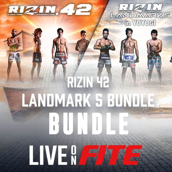 RIZIN 42 & Landmark 5 Bundle - Official PPV Replay - TrillerTV