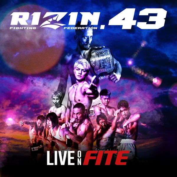 RIZIN 43 - Official PPV Replay - TrillerTV