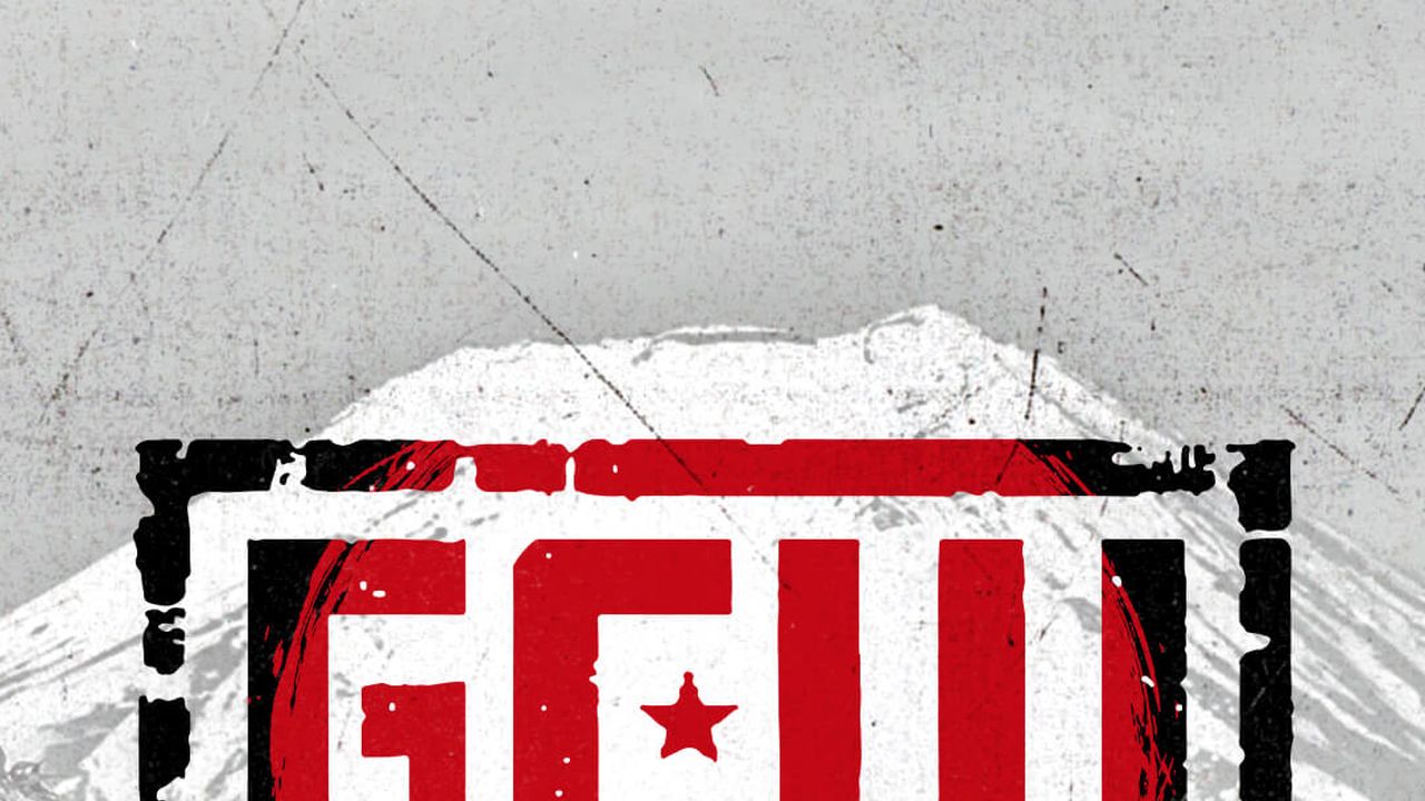 Gcw Logo GCW Vs New South Logo By HellMen45 On DeviantArt