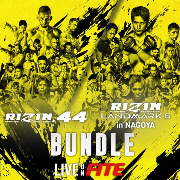 RIZIN 44 & Landmark 6 Bundle - Official PPV Replay - TrillerTV