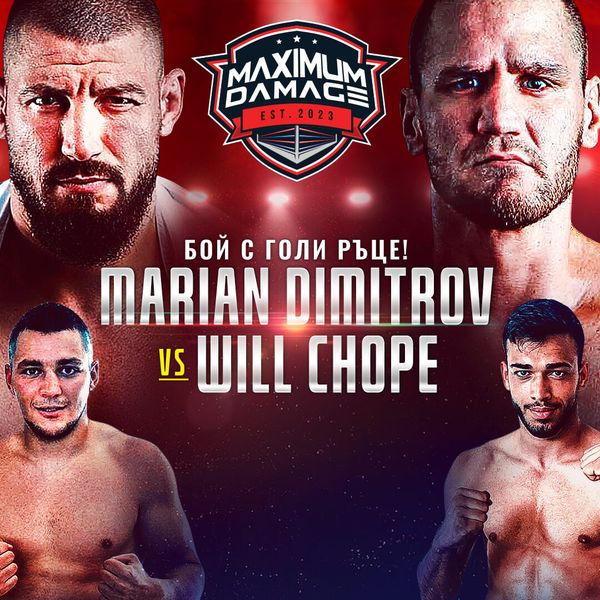 Maximum Damage: Marian Dimitrov vs Will Chope - Official Free Replay ...