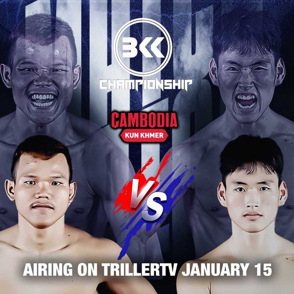 Cambodia Kun Khmer, Dec 30 - Official Replay - TrillerTV