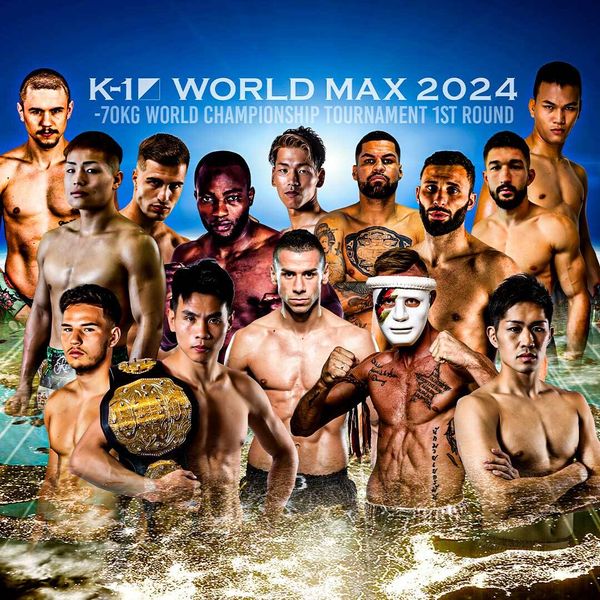 K-1 World Max 2024 (-70kg World Championship Tournament 1st Round) - Official PPV Replay - TrillerTV